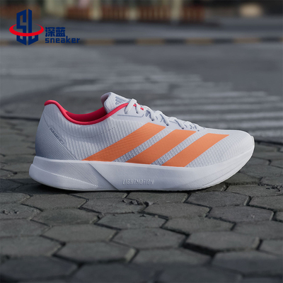 Adidas/阿迪达斯正品DURAMO RC2男士训练系带网面跑步鞋JQ0601