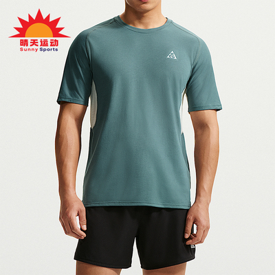 Nike/耐克正品2026夏季男士圆领宽松运动经典休闲T恤IO9678-382