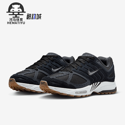Nike/耐克正品Pegasus 2005女士运动气垫减震跑步鞋HJ5271-003