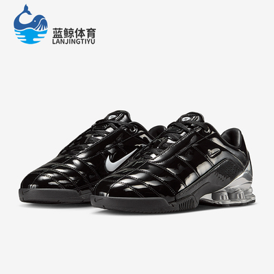 Nike/耐克正品Total90ShoxMagiaSP新款女经典运动鞋IM9326-001