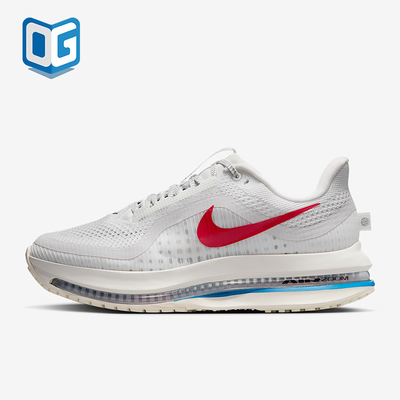 Nike/耐克正品Pegasus女士缓震轻盈透气公路气垫跑步鞋IH7347-111