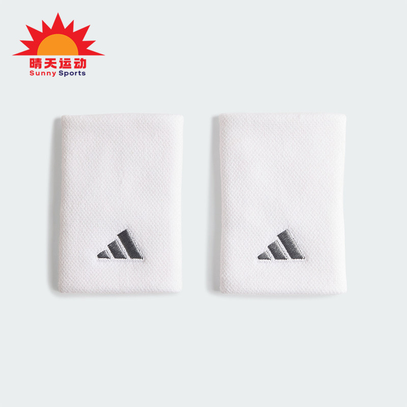 Adidas/阿迪达斯正品2026年男女同款透气网球运动护腕IA7545
