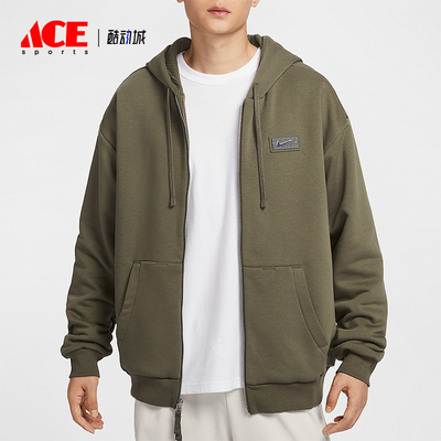 Nike/耐克正品新款男士针织复古宽松时尚夹克外套HJ3898-222
