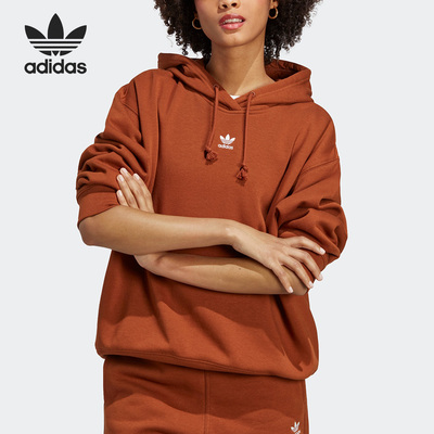 Adidas/阿迪达斯正品新款女子休闲运动长袖连帽卫衣IK7691