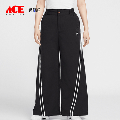 Nike/耐克正品Kobe Dri-FIT女士日常梭织经典宽松长裤IB0004-010
