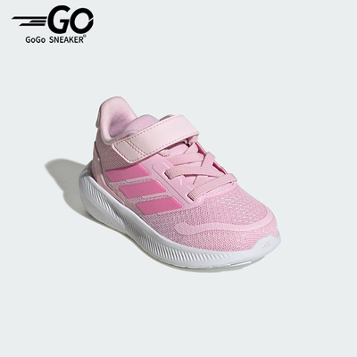 Adidas/阿迪达斯正品新款婴童粉白色学步婴童经典运动鞋JP9407