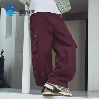 Adidas/阿迪达斯正品三叶草男士经典潮流休闲宽松梭织长裤IA7507