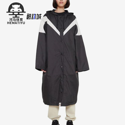 Nike/耐克正品春秋女士梭织拼接连帽户外经典长款大衣DX9873-010