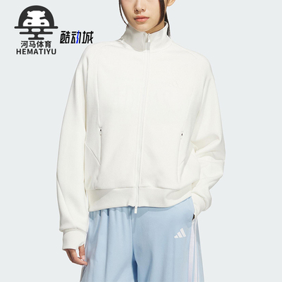 Adidas/阿迪达斯正品2025秋季款女士日常立领运动宽松外套KF2541