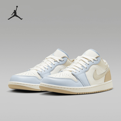 Nike/耐克正品Air Jordan 1 Low SE男士运动板鞋HQ4186-111