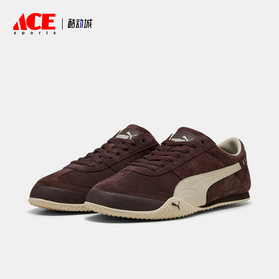 Puma/彪马正品2026女士意式复古薄底低帮经典系带休闲鞋404620-03