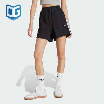 Adidas/阿迪达斯正品三叶草女士运动宽松经典日常透气短裤JW5109