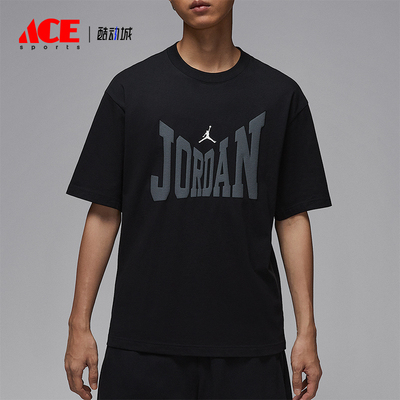 Nike/耐克正品Jordan男士休闲印花圆领经典透气短袖HV3895-010