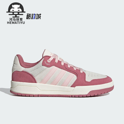 Adidas/阿迪达斯正品2025夏季款男女日常运动低帮耐磨板鞋KJ6983