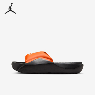 Nike/耐克正品JORDAN GS女子大童运动耐磨轻便拖鞋HF4490-800