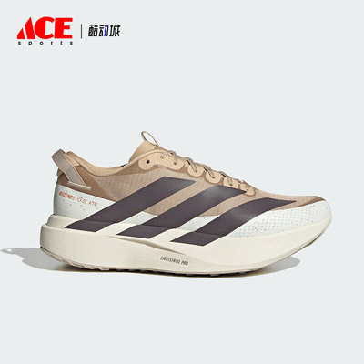 Adidas/阿迪达斯正品ADIZEROSL2新款女米紫色鞋经典跑步鞋KK2685