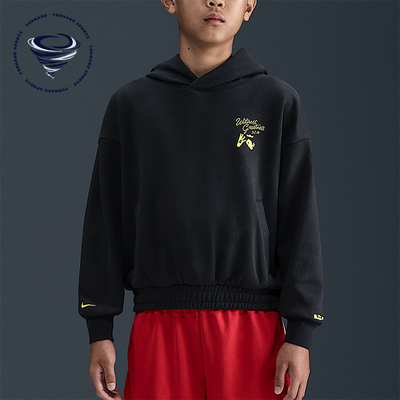 Nike/耐克正品2025秋季款GS女子大童日常连帽套头卫衣IM7404-045