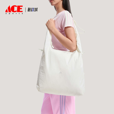 Adidas/阿迪达斯正品2026年春季女士经典收纳便携斜挎包KS5223