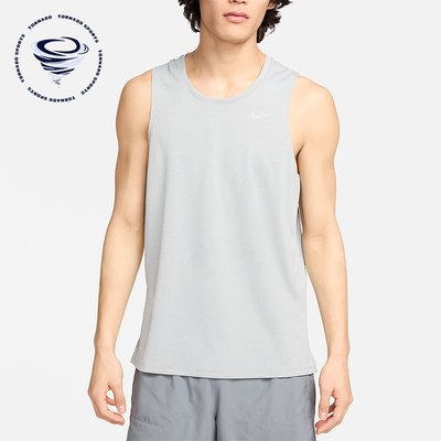 Nike/耐克正品2025男士套头圆领透气网眼跑步背心T恤DV9322-097