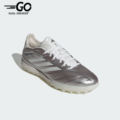Adidas/阿迪达斯正品COPA PURE IV PRO男士经典低帮足球鞋JS2559