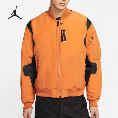 Nike/耐克正品 JORDAN当季新款男子运动休闲夹克外套CV2787-875