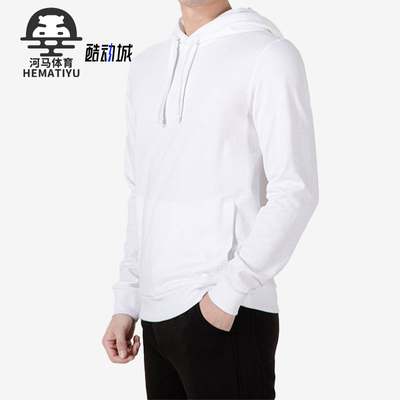 Puma/彪马正品男子连帽卫衣
