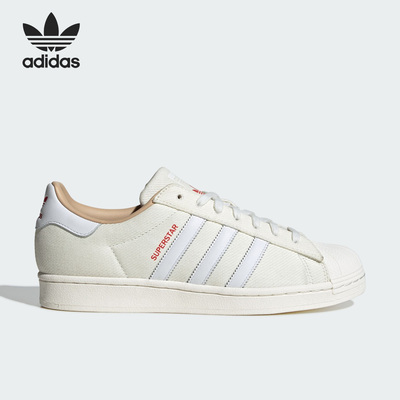 Adidas/阿迪达斯正品三叶草男女同款经典运动休闲板鞋IF7905