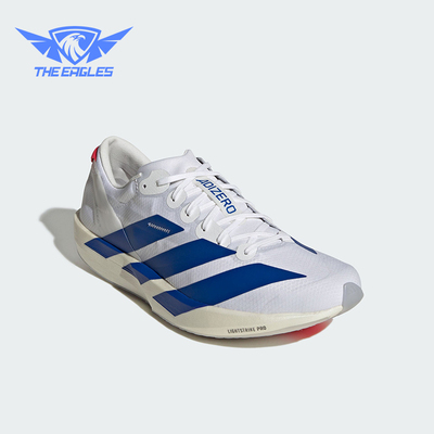 Adidas/阿迪达斯正品ADIZERO ADIOS 9男士经典竞速跑步鞋JQ0765