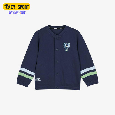 Skechers/斯凯奇正品春季新款儿童简约针织运动外套L123B022-007D