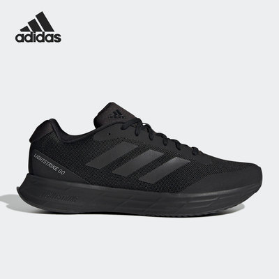 Adidas阿迪达斯正品Light strike Go男款低帮休闲跑步鞋H05745