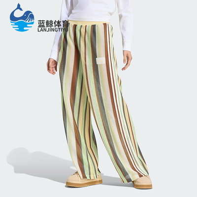 Adidas/阿迪达斯正品三叶草新款女绿棕色经典出街运动裤KY2038