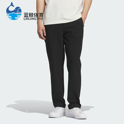 Adidas/阿迪达斯正品MOTION男士休闲拒水锥形运动户外长裤KS3540