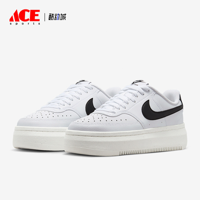 Nike/耐克正品CourtVisionAlta新款女经典白黑色板鞋DZ5394-107