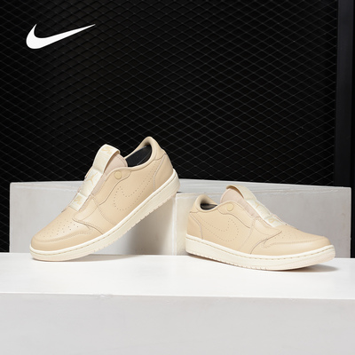 Nike/耐克正品Air Jordan 1 变革一脚蹬低帮女子轻便板鞋 AV3918