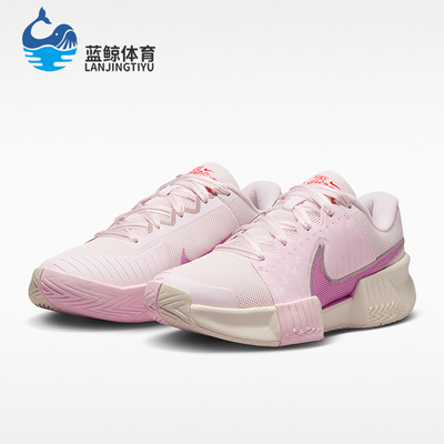 Nike/耐克正品四季款女士支撑低帮时尚经典运动网球鞋II7102-601