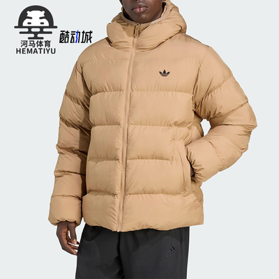 Adidas/阿迪达斯正品三叶草男士运动连帽保暖梭织面包棉服JX4121