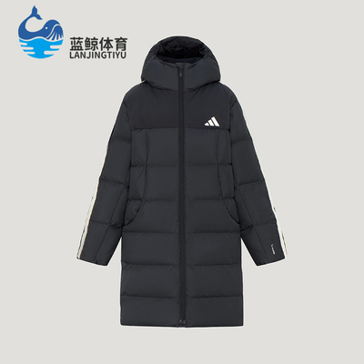 Adidas/阿迪达斯正品L DWN JKT儿童拒水防风保暖羽绒服KX6555