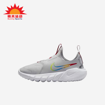 Nike/耐克正品FlexRuner2FlexRuner运动透气经典跑步鞋DJ6040-004