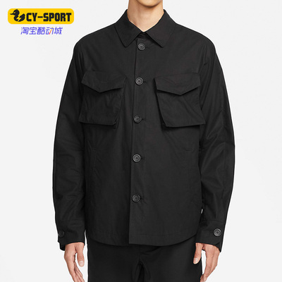 Nike/耐克正品休闲男子时尚潮流运动工装夹克外套 DH2898-010