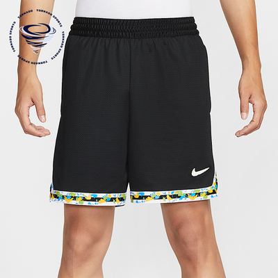 Nike/耐克正品Dri-FIT男士训练篮球运动时尚透气短裤HV3538-010