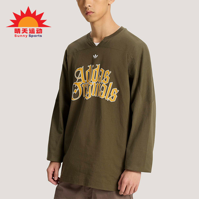 Adidas/阿迪达斯正品三叶草男士宽松针织经典字母印花T恤KT3038