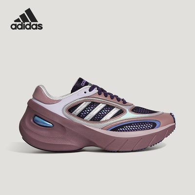 Adidas/阿迪达斯正品ADIZERO GOUKANA男女休闲时尚运动鞋KI2965