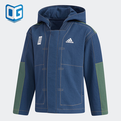 小童运动梭织夹克阿迪达斯正品