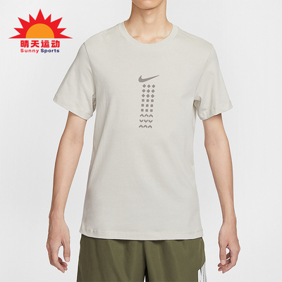 Nike/耐克正品Sportswear男士套头运动跑步透气短袖HQ9247-072