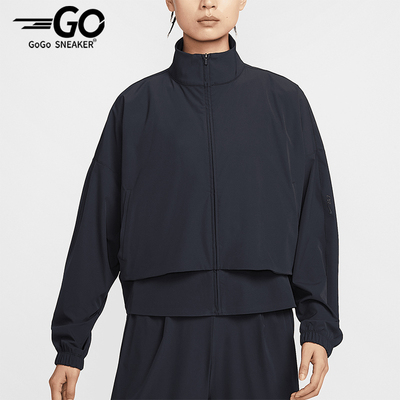 Nike/耐克正品2025女士宽松拉链运动立领经典透气外套HJ0964-010