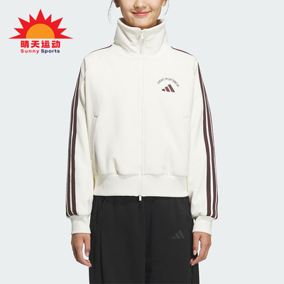 Adidas/阿迪达斯正品2025秋季款女士日常立领耐穿保暖外套KC0036