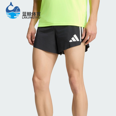 Adidas/阿迪达斯正品男士休闲修身运动松紧跑步短裤KV7629