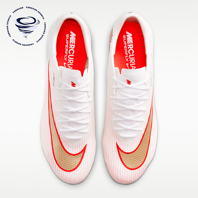 Nike/耐克正品男士运动训练耐磨运动舒适足球鞋IF8509-100