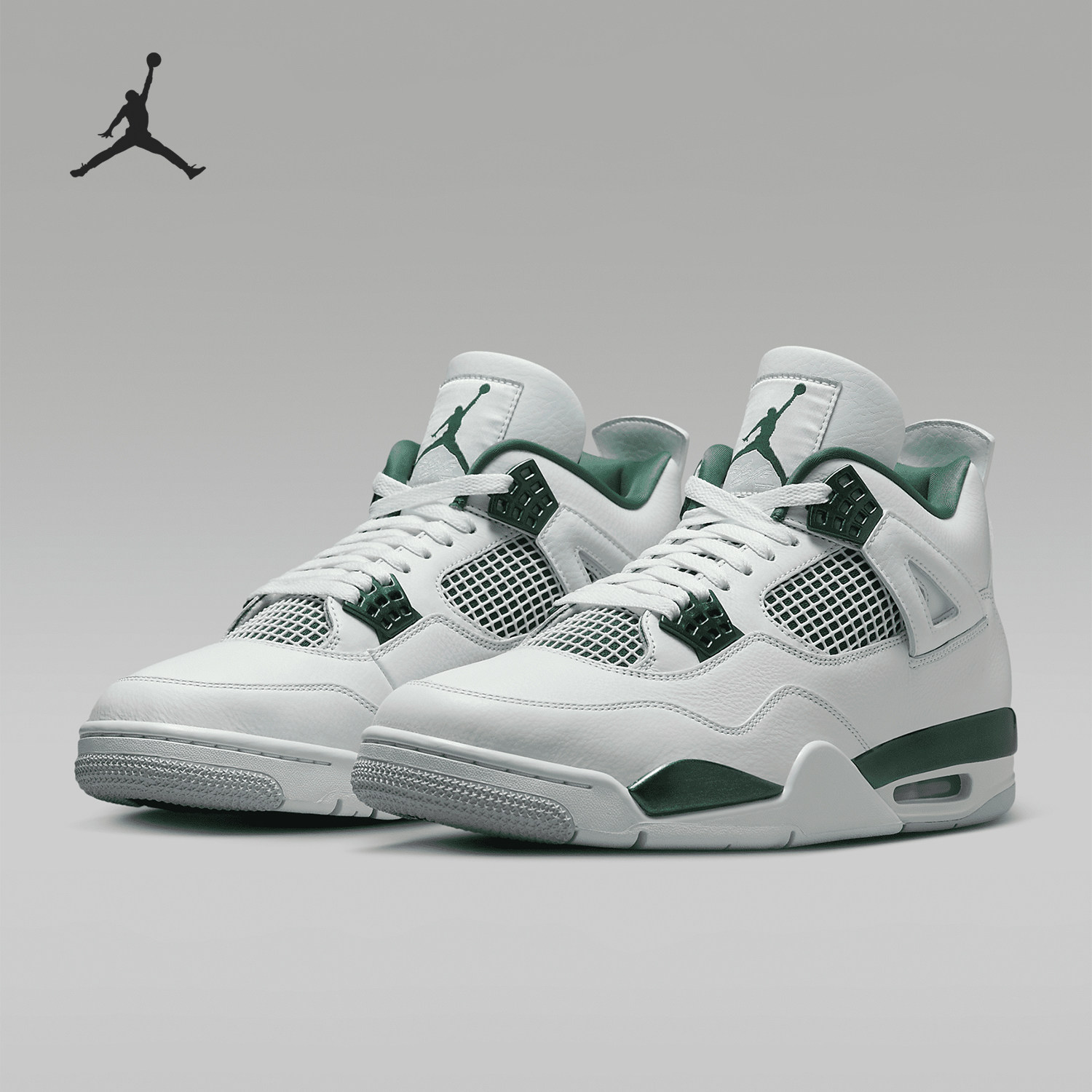 Nike/耐克官方正品Air Jordan 4 Retro男士复古篮球鞋FQ8138-103