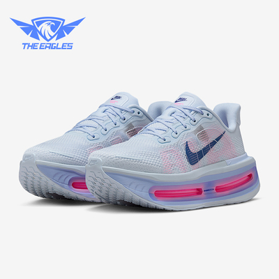 Nike/耐克正品Vomero Premium女士运动公路缓震跑步鞋HM5973-400